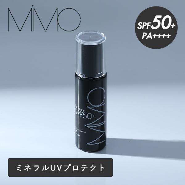 【春夏限定】光を操りフラット美肌に魅せる、ミネラル処方のUVミルク。SPEC商品名：MiMC ミネラルミルキーUVプロテクト原産国：日本製造販売元：株式会社MIMC区分：化粧品広告文責：(株)エル・ローズ　TEL 0120-291-410