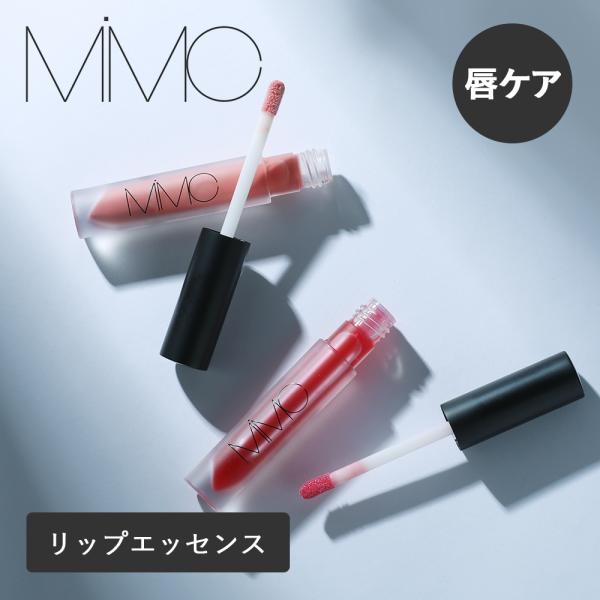 うるおいで艶めく、スキンケア発想のリップエッセンス。商品名：MiMC ミネラルデューリップエッセンス原産国：日本製造販売元：株式会社MIMC区分：化粧品広告文責：(株)エル・ローズ　TEL 0120-291-410