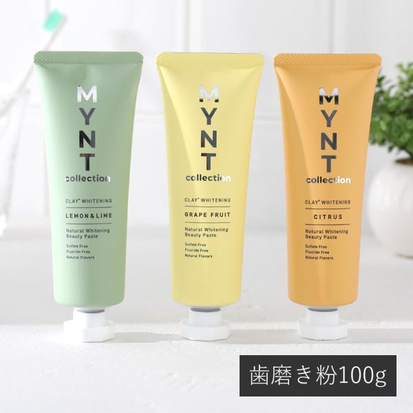 天然クレイ「カオリン」を高濃度で配合。毎日の歯磨きが待ち遠しくなるトゥースペースト。商品名：ホワイトニング歯磨き粉内容量：100g原産国：日本製造販売元：株式会社アルファネット区分：化粧品広告文責：(株)エル・ローズ　TEL 0120-29...