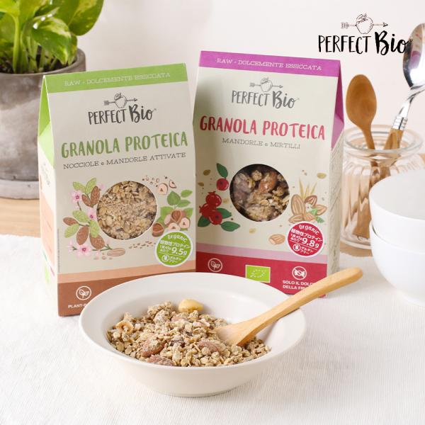 ごろごろたっぷり具材が贅沢なグラノーラ。有機オーツ麦をベースに作られた、たっぷり具材が入ったグラノーラ。植物由来のたんぱく質を含み、手軽にプロテインを摂取できます。栄養価を損なわず、素材本来の味わいを生かす、焼き上げない「ノンベイク製法」で...