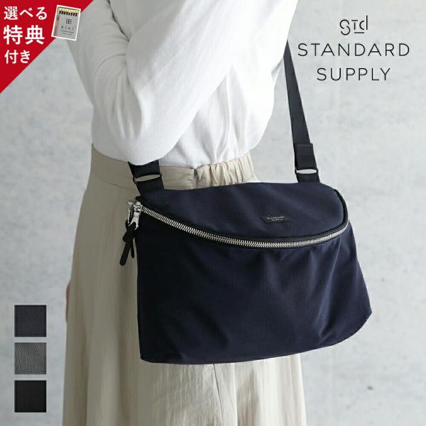 必要なものをシンプルかつ機能的に。中身が見やすい整理上手なショルダーバッグ。ファスナーを開けると、ペリカンが口を開けているようなフォルムが特徴的なショルダーバッグです。口が大きく開き、中身が見やすく出し入れしやすい仕様です。500mlの水筒...