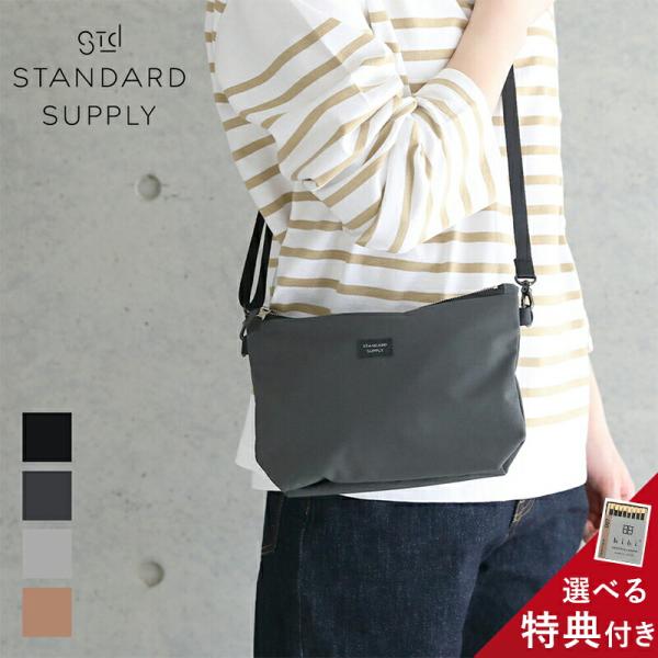 【クーポン対象外】日々の生活に寄り添うシンプルなデザイン。デイリーに活躍するコンパクトなショルダーバッグ。商品名 STANDARD SUPPLY SIMPLICITY WALLABY W ZIP SHOULDER M 素材 本体生地：綿 6...