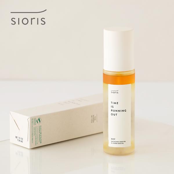 厳選された成分のみで、朝晩の化粧水、外出時の水分補給、メイク仕上げまで機能する美容ミスト。商品名：sioris シオリス タイム イズ ランニング アウト ミスト 100ml内容量：100mlPH：5.39弱酸性1年以内に製造された原料の含...