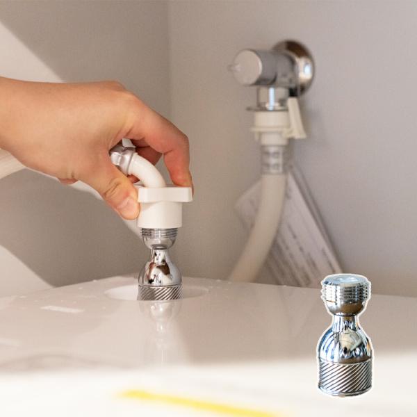 家の洗濯が変わる！マイクロファインバブルで繊維の奥の汚れまで洗浄。洗濯機に取り付けるだけで、高度なマイクロファインバブルを発生させてくれるアダプターです。洗濯をしてもなかなか落ちにくい汚れやニオイに効果を発揮！商品名：SAWAWA爽泡 洗濯...