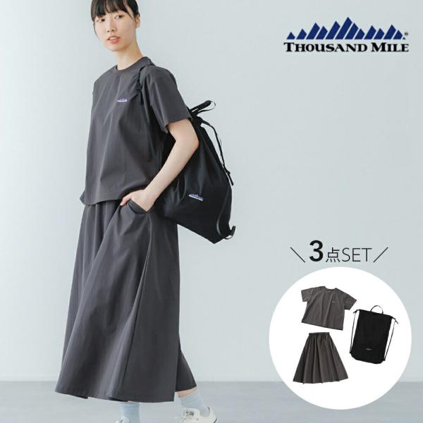 撥水×UVで、真夏も快適。ラクしてきれい見えセットアップ。ブランド：THOUSAND MILE（サウザンドマイル）商品名：ショートスリーブTシャツ＆スカート セットアップ素材：ナイロン85% ポリウレタン15％生産国：ベトナム広告文責：株式...