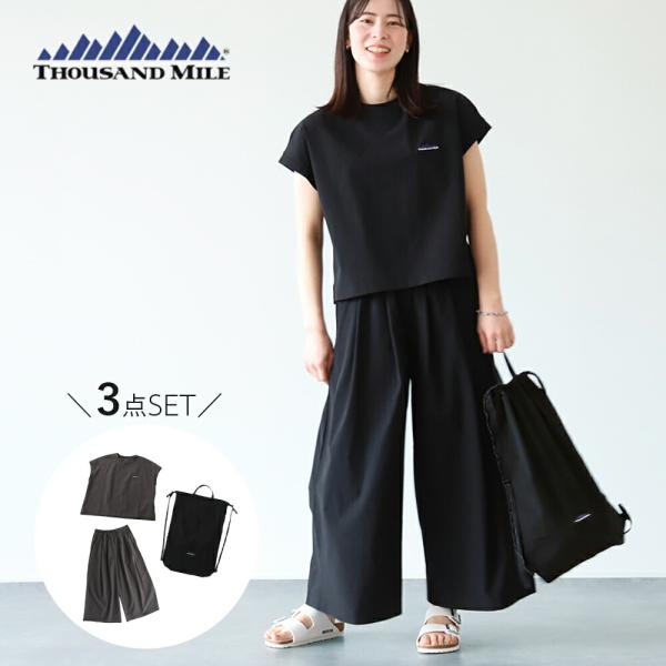 撥水×UVで、真夏も快適。ラクしてきれい見えセットアップ。ブランド：THOUSAND MILE（サウザンドマイル）商品名：フレンチスリーブシャツ＆ロングパンツ セットアップ素材：ナイロン85% ポリウレタン15％生産国：ベトナム広告文責：株...