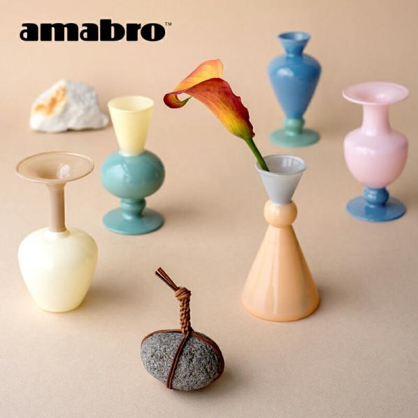 気軽にお花とインテリアを楽しめる、ツートーンシリーズのフラワーベース。商品名：amabro ツートーンシリーズ ミニベースサイズ：直径6cm×高さ11〜12.5cm素材：ガラス原産国：中国広告文責：(株)エル・ローズ　TEL 0120-29...