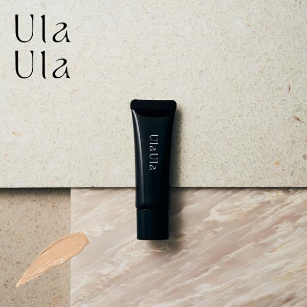 これひとつで乾燥対策、紫外線防止、色ムラ補正を備えた多機能なCCクリームです。商品名：UlaUla モイスチャーCCクリーム内容量：25g原産国：日本製造元：株式会社クレコス区分：化粧品広告文責：(株)エル・ローズ　TEL 0120-291...