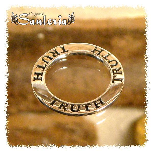 【発売日：2009年05月10日】ペンダントトップ・シルバー９２５◆下記価格（mobileは上記）はトップのみの価格となります。ネックレス《チョーカーＴＹＰＥ/チェーンＴＹＰＥ》及びパワーストーンパーツをセットでご希望の場合は各ページ《チョ...