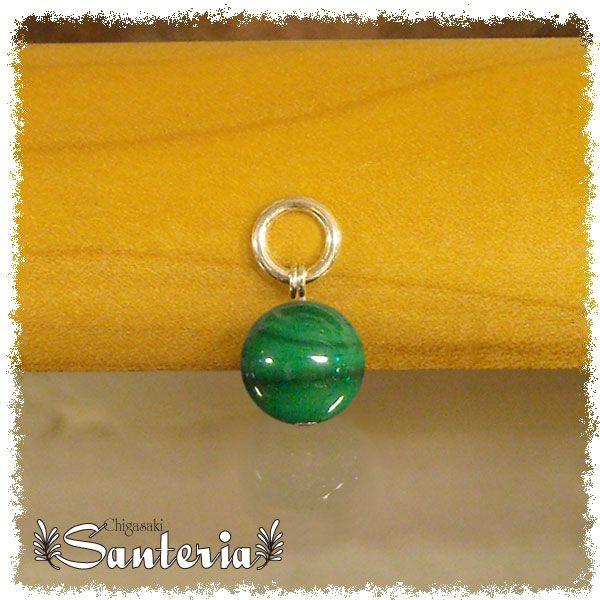 【発売日：2009年10月10日】天然石パワーストーン・丸玉ペンダントトップ天然石パワーストーン/マラカイト(malachite) : 持ち主を守ると言われています◆下記価格（mobileは上記）は天然石パーツのみの価格となります。メッセー...