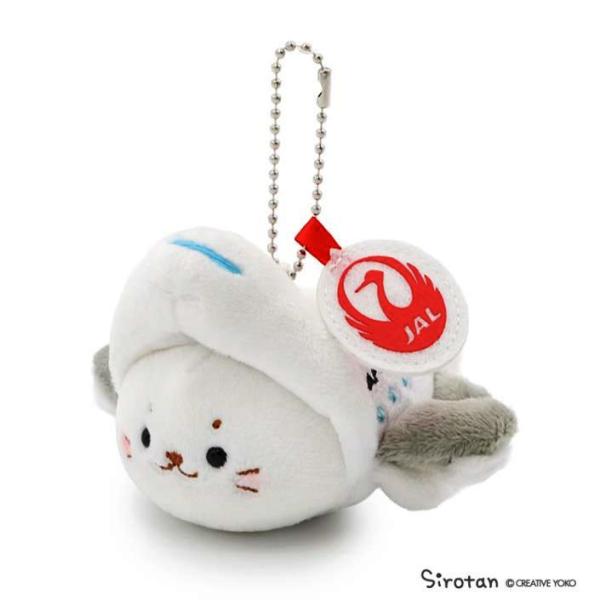 JAL しろたん飛行機キーホルダー です。サイズ 約5.5cm×11cm×10cm