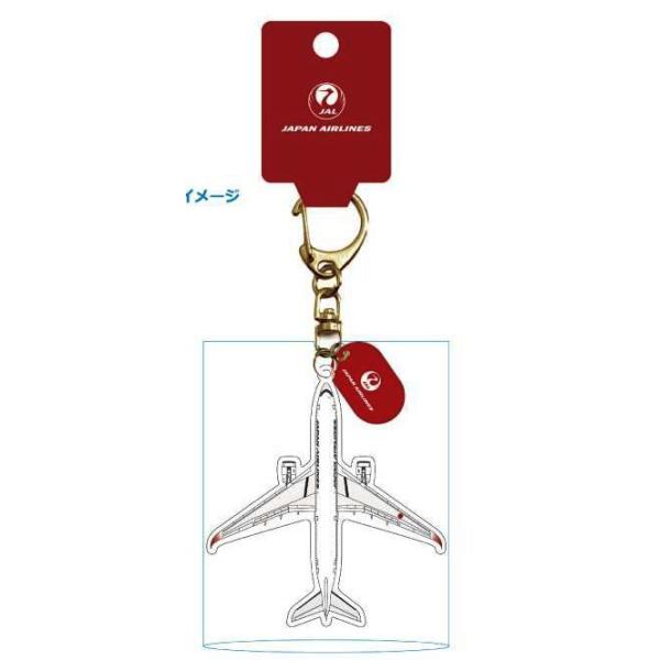 JAL アクリルダイカット A350-900 キーホルダーです。