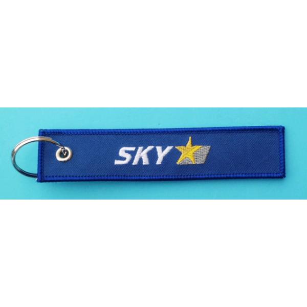 Skymark フライトタグです。サイズは長さ13.4cm×3cmです。