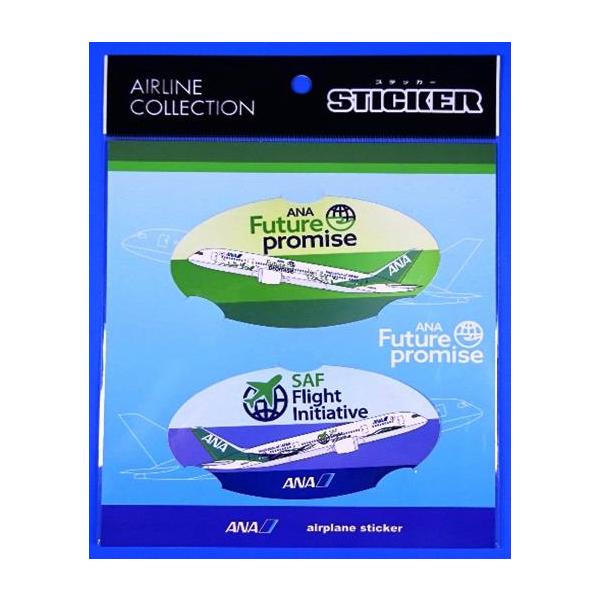 ANA Future promise ステッカーです。 大きさ 10.4cm×5.6cmで、2枚セットです。サステナブルなイメージを想起させるグリーンを基調にしたデザインとし、機体左側面には「ANA Future Promise」のロゴと緑...
