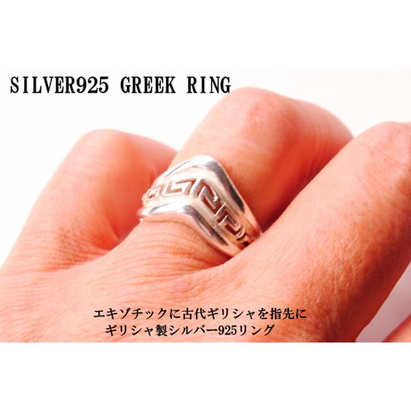 "永遠"の愛を込めて。"永遠に続く"の意味がある古代ギリシャ時代より受け継がれるギリシャ伝統デザイン。ウェーブするグレカ模様がフェミニンで女性の指を最も美しく見せるデザイン。ギリシャ直輸入ギリシャ人XRISTOFOROSが丁寧に1つ1つ仕上...