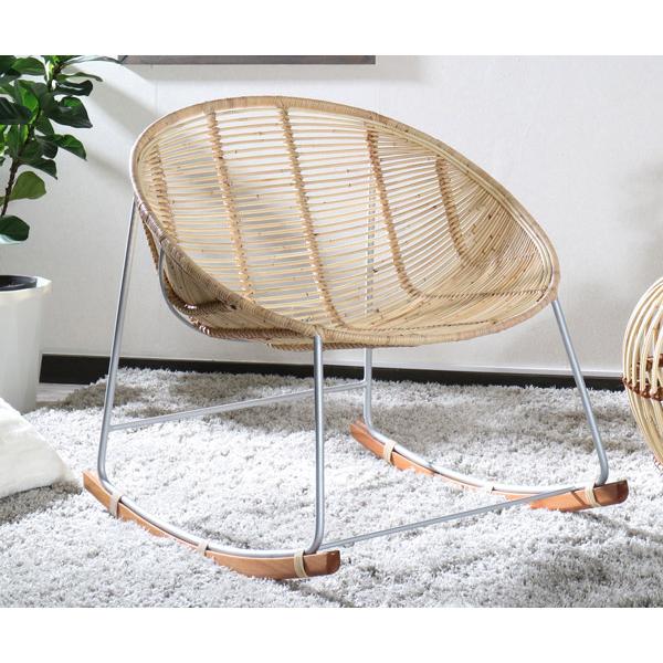 籐(ラタン)ロッキングチェア　スチールフレーム アジアンテイスト　あすつく対応※上質の籐独特の素材感が堪能できるラタンロッキングチェアーです。丸藤の座面で涼しくお使いいただけます。※ゆったりとくつろぎが似合うインテリア　和風にも洋風のお部屋...