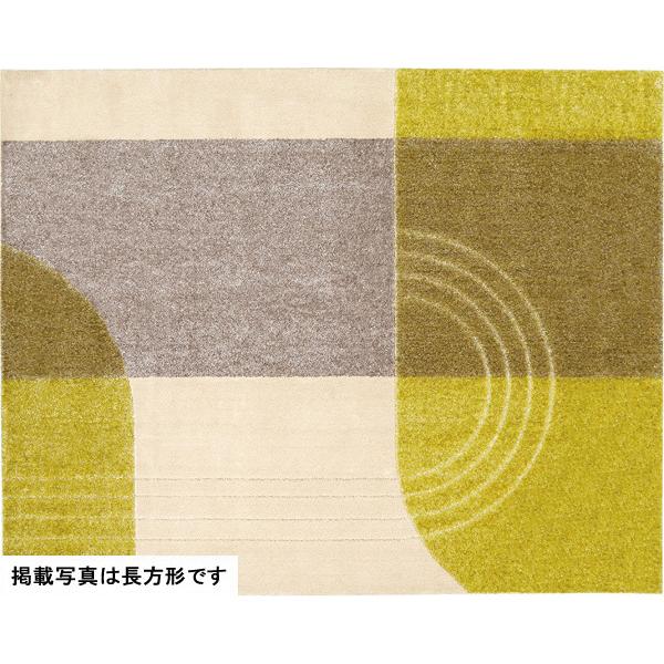 絨毯 ラグ カーペット 190×190cm グリーン色 正方形 ベッキー 幾何学デザイン タフテッド 日本製 ホットカーペットOK 抗菌加工心地よい暮らしを求める今の気分にぴったりのラグ。アールをアクセントにしたシンプルな幾何学デザインとソ...