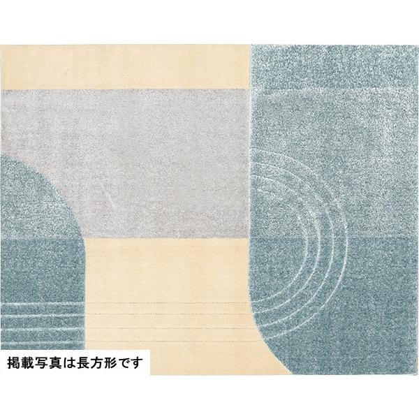 絨毯 ラグ カーペット 190×190cm グレー色 正方形 ベッキー 幾何学デザイン タフテッド 日本製 ホットカーペットOK 抗菌加工心地よい暮らしを求める今の気分にぴったりのラグ。アールをアクセントにしたシンプルな幾何学デザインとソフ...