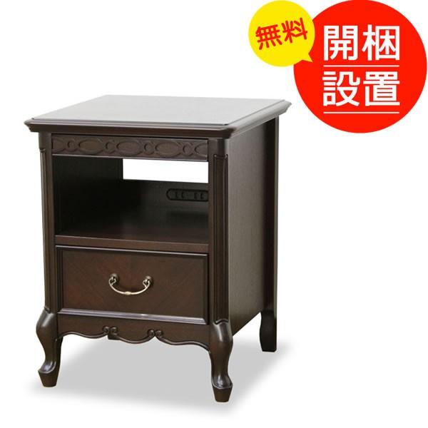 ナイトテーブル　フルールDM　伝統的ヨーロピアンエレガントデザイン ※伝統的なヨーロッパ家具の流れをくむ、エレガントでおしゃれなナイトテーブル※クラシックで格調の高いナイトテーブルです。凝った造りのお洒落な金属取っ手と、しなやかなラインのカ...