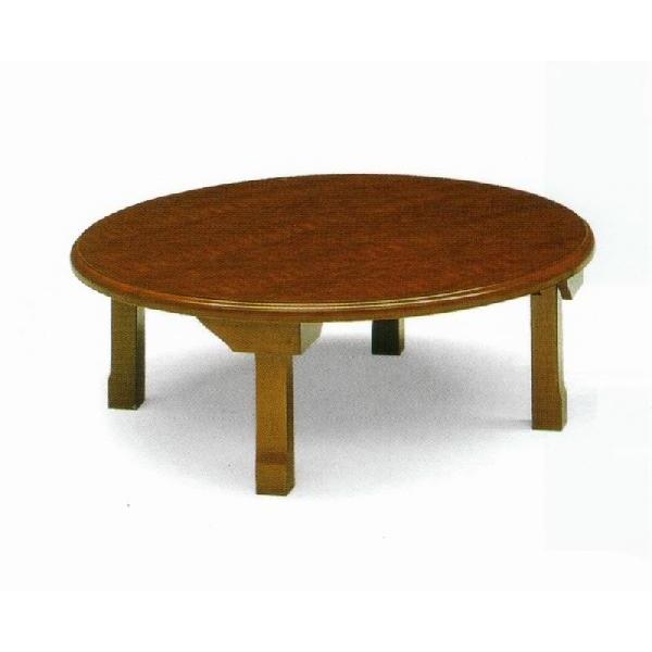 折れ脚丸型ちゃぶ台/丸座卓テーブル　懐かしくて新鮮なアイテム　脚が折りたたみ式ですから収納に場所を取りません　 新和風円形テーブル 折りたたみ ローテーブル　折り畳み和風座卓テーブル　リビングテーブル　座敷机※サイズ：90丸X高33.5　天...