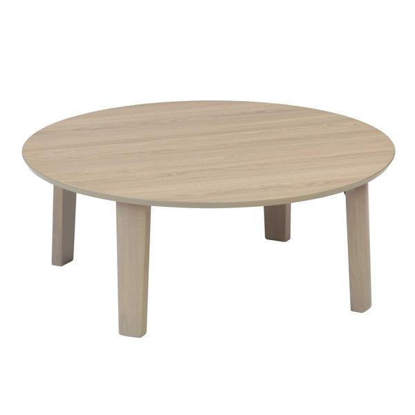 モダンタイプ折れ脚座卓テーブル  90丸形　　ライン90丸ホワイト　※すっきりしたモダンデザインの折りたたみ軽量座卓。※脚は折り足式でワンタッチで折り畳めますので、使わない時の収納に場所を取りません。※届いてすぐに使えるうれしい完成品。おり...