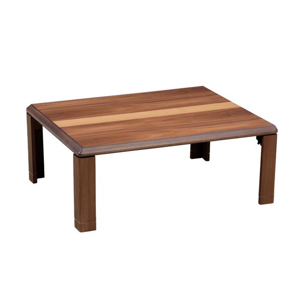 モダンタイプ折れ脚座卓テーブル  105巾長方形　オーク+ウォールナット突板　ライン105ブラウン　※すっきりしたモダンデザインの折りたたみ軽量座卓。中央のストライプ柄のカラーコントラストが美しいシンプルなデザインです。※脚は折り足式でワン...