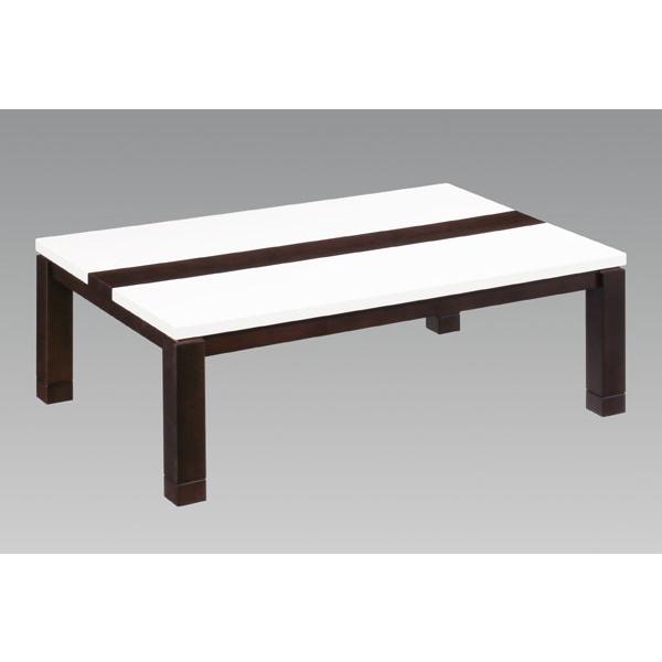 こたつ コタツ 120センチ幅 長方形  ホワイト色コタツテーブル 継脚式 モダン 炬燵 暖卓 N-SUTA ホワイト色天板のラインが特徴のモダンな家具調こたつテーブルです。継脚機能付きでお好きな高さに調節してお使いいただけます。冬は布団を...