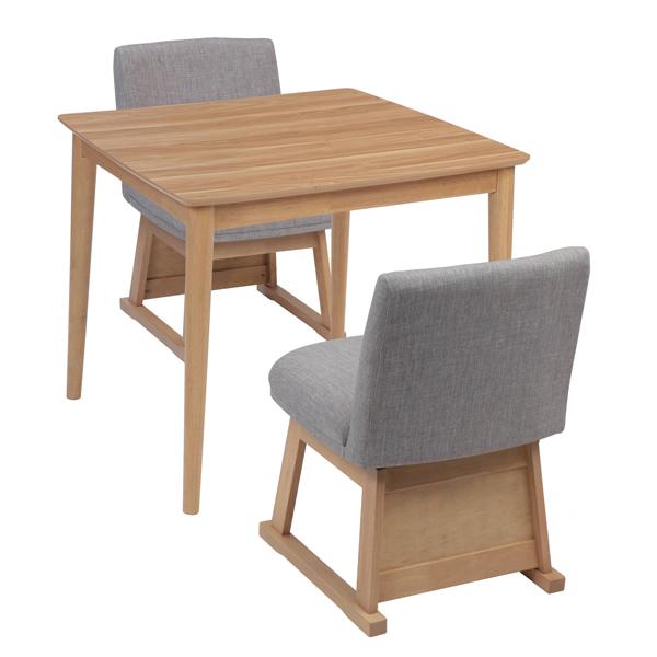 ハイタイプ高脚こたつ ダイニングコタツ80センチ幅 正方形+椅子2脚の3点セット ナチュラル色 PALUMU80センチ角のモダンなこたつテーブル＋回転椅子2脚の3点セット。寒い冬はハイタイプコタツとして、春夏秋は布団を取り外して天板を固定し...