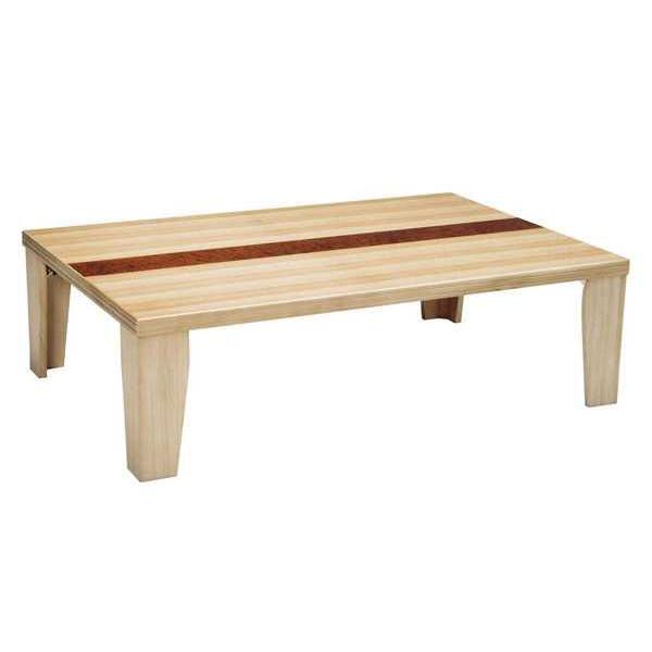 超軽量新和風折れ脚座卓テーブル  105巾長方形　ナチュラル色（ごく薄い茶色）※すっきりした新和風デザインの折りたたみ軽量座卓。中央のストライプ柄のカラーコントラストが美しいシンプルなデザインです。※脚は折り足式でワンタッチで折り畳めますの...