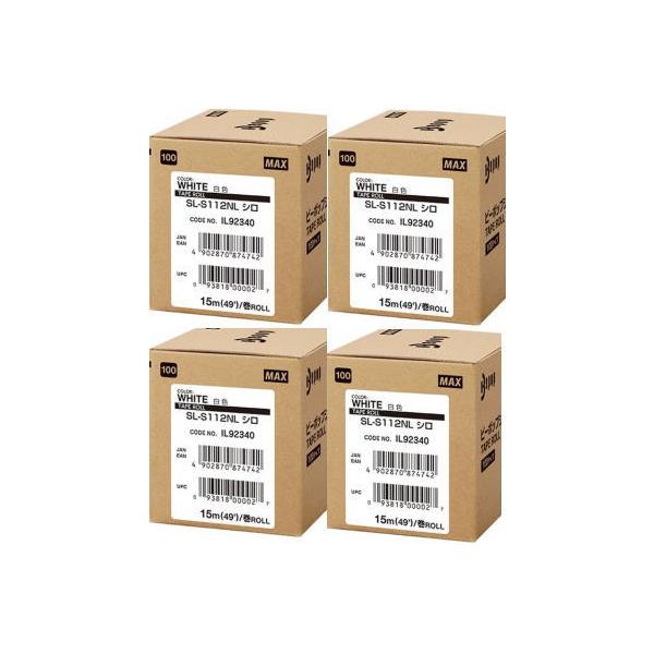 ◎マックス　フリーカットラベルプリンタ　環境対応シート（屋内用シート）◎商品名：SL-S112NL シロ◎品番：IL92340◎1箱入数：15m×1巻◎対応機種：CPM-100Hシリーズ/CPM-100シリーズ/CPM-100SH/PM-1...
