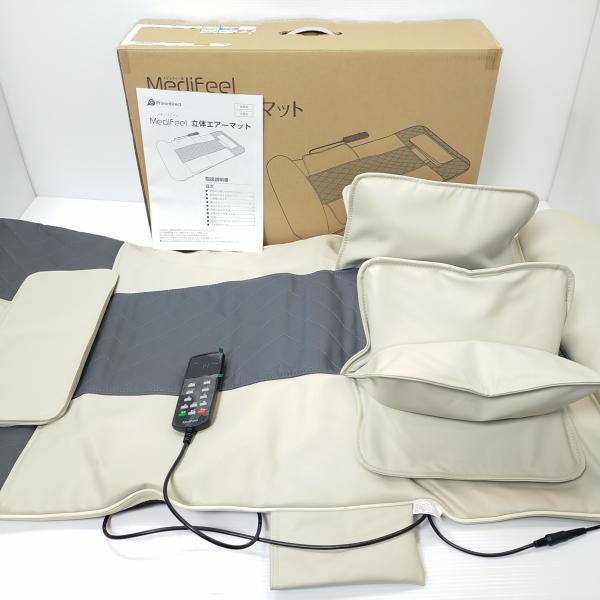 『使用感の少ない美品／動作保証いたします。』◆【商品紹介】・マットの上に寝るだけで、ストレッチをサポート・22個ものエアバックが３Ｄエアパワーシステムによって、絶妙な力加減を再現。◆【動作良好】正常に動作することを確認しております。◆【内容...