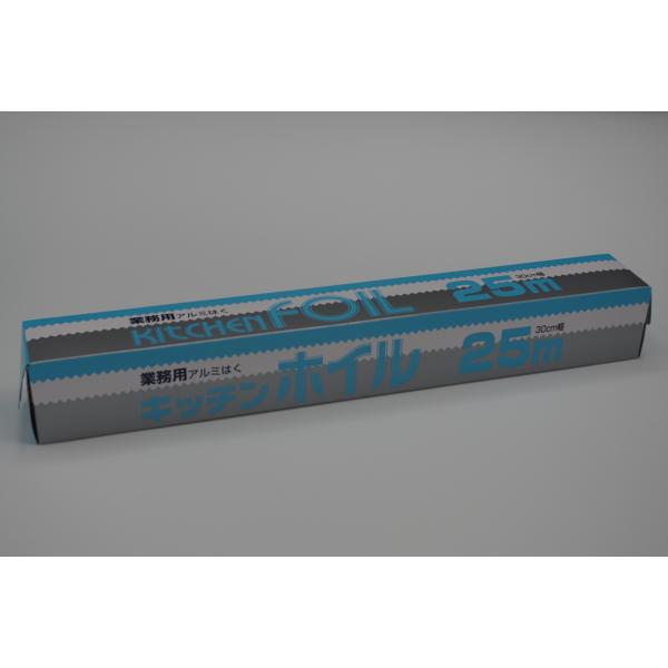 キッチンホイル　1本業務用アルミはく30ｃｍ幅×25ｍ