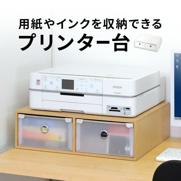 品番：100-PS001ここがポイント！・プリンタ下のスペースを有効活用できる引き出し付き・プリンタ以外も複合機や電話、FAXの設置も可能・引き出しはA4用紙も収納できるサイズ合計5,000円以上お買い上げで送料無料(一部商品・地域除く)！...