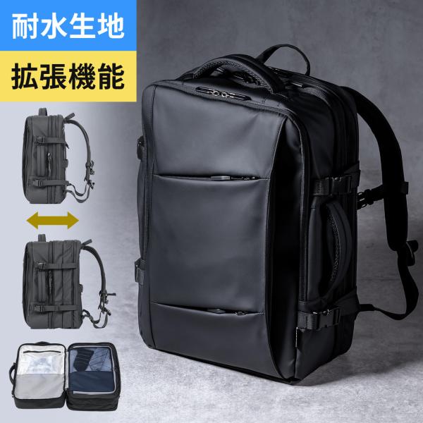 品番：200-BAGBP035BKここがポイント！・普段はスリム、荷物が増えたらマチ拡張で約1.5倍に大きく・2〜3泊程度に対応した大容量サイズ・中身が見やすいフルオープン式のメインルーム・16型ノートパソコンの収納対応商品仕様■カラー：ブ...