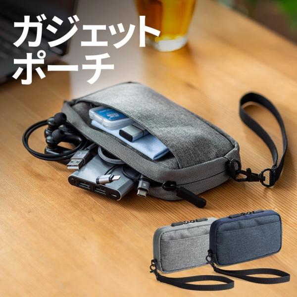 品番：200-BAGIN012ここがポイント！・バッグの小物をまとめて収納・旅行や出張に便利商品仕様■カラー：グレー（200-BAGIN012GY）・ネイビー（200-BAGIN012NV）■サイズ：W170×D32×H95mm（突起部含ま...