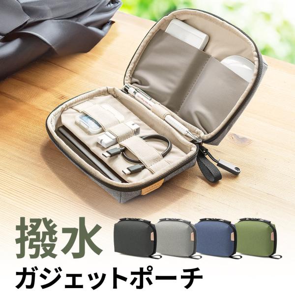 品番：200-BAGIN037ここがポイント！・バッグの小物をまとめて収納・フルオープンだからガバッと開き中身が見やすい・撥水加工生地で雨や水滴に強い・旅行や出張、普段使いに商品仕様■カラー：ブラック（200-BAGIN037BK）・グレー...