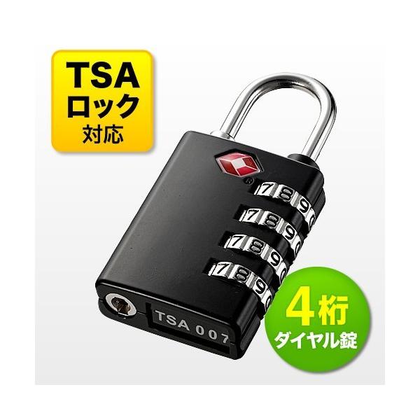 品番：200-SL023ここがポイント！・4桁のダイヤル式南京錠・施錠したまま荷物を預けられる、TSAロック採用・ハワイやグアムなど、アメリカ領内への旅行も安心合計5,000円以上お買い上げで送料無料(一部商品・地域除く)！関連キーワード：...