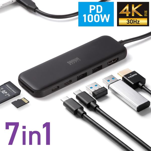 品番：400-HUBCPC54BKここがポイント！・USB-Cケーブル1本で複数の機器に一括接続・HDMI出力で4K映像を楽しめる・5Gbpsの高速データ転送に対応・SD・microSDカードの読み書きにも対応・約50gの軽量かつコンパクト...