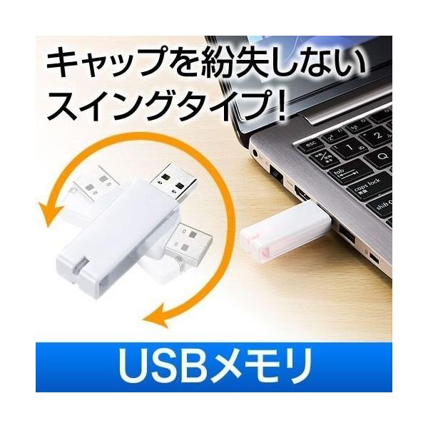 品番：600-US4GWここがポイント！・通信状況が一目で分かるLEDランプ付き・スイング式だからキャップを紛失しない・紛失防止に首からかけるネックストラップを付属仕様■容量：4GB■インターフェース：USB Aコネクタ■入力電圧：DC 5...