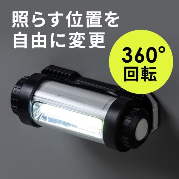 品番：800-LED037ここがポイント！・360°くるっと回って自由に照らせる・充電不要の乾電池式・突然の雨にも安心、防滴仕様・貼って、引っかけて、置ける3WAY商品仕様■サイズ：約W131×D48×H57mm■重量：約135g■LED：...