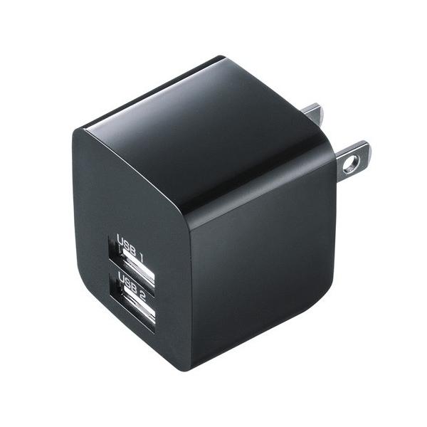 品番：ACA-IP44BK合計5,000円以上お買い上げで送料無料(一部商品・地域除く)！ 家庭用コンセントからUSB電源出力に変換できる、コンパクトで持ち運びに便利なキューブ型USB2ポート充電器。ブラック。関連キーワード：サンワサプライ...