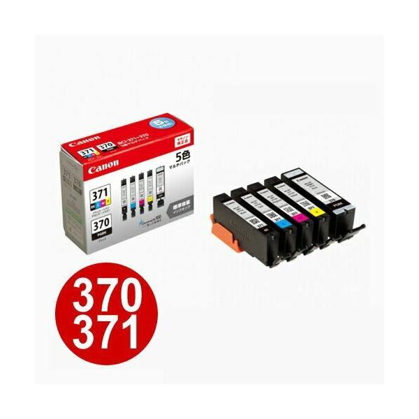 品番：BCI3713705MP仕様■パック内容BCI-371BK　ブラックBCI-371C　シアンBCI-371M　マゼンダBCI-371Y　イエローBCI-370PGBK　ブラック 対応機種■対応プリンタ：キヤノン PIXUS TS903...
