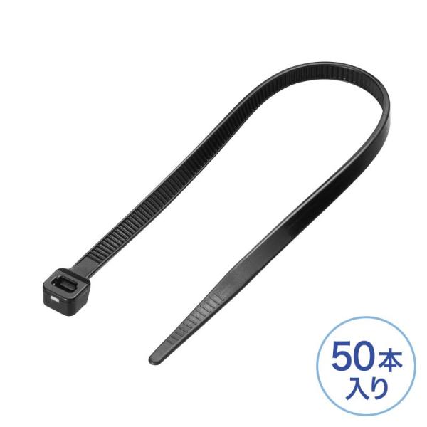 品番：CA-623UVここがポイント！・紫外線に強く、屋外での使用に便利・結束径最大52mm、幅4.6mmで使いやすい・22kgの引張強度で安心の固定力紫外線に強く、屋外で使える結束バンド。長さ203mm×幅4.6mmサイズで50本入り。ケ...