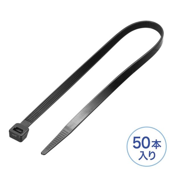 品番：CA-626UVここがポイント！・耐UVで紫外線に強い・屋外使用に適している・結束径最大105mmまで対応・55kgの引張強度・使い切りタイプで便利紫外線に強く、屋外で使える結束バンド。長さ380mm×幅7.6mmサイズで50本入り。...