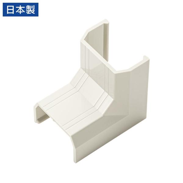 品番：CA-KK22MWRここがポイント！・幅22mmでスッキリ収納・入角（イリズミ）タイプで見た目も美しい・ミルキーホワイトでインテリアに馴染む・耐久性のあるASA樹脂製・取り付け簡単、便利な接続部品ケーブルカバー（角型）の接続部品。幅2...