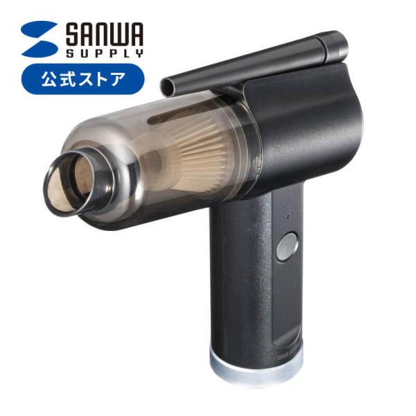 品番：CD-ADE6BKここがポイント！・強力エアダスターと掃除機の1台2役・パワフル噴射でホコリを吹き飛ばす・ガスタイプと違って噴射し続けても勢いが衰えない・ガスを使っていないのでエコで安心・繰り返し使える充電式・ダストボックスとフィルダ...