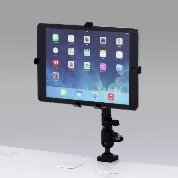 品番：CR-LATAB14NiPad・タブレットを任意の位置で設定できるクランプ式アーム。丸・角パイプに取り付け可能。7〜11インチ対応。合計5,000円以上お買い上げで送料無料(一部商品・地域除く）！関連キーワード：サンワサプライ サンワ...