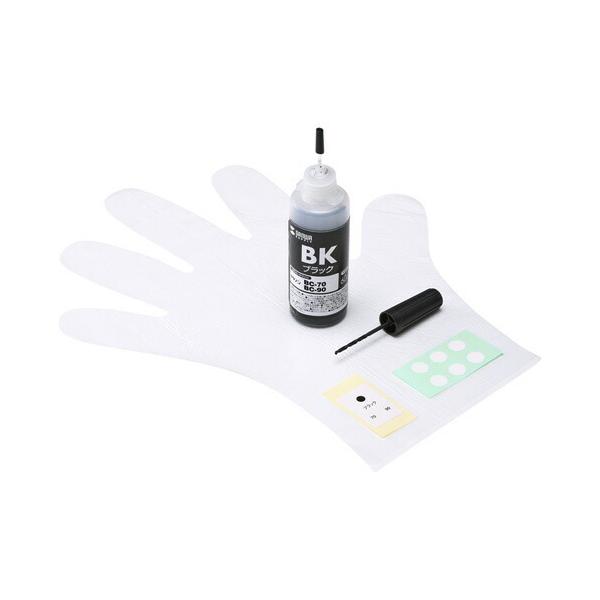 品番：INK-C310B60S仕様■インクボトル：顔料ブラック■内容量：60ml■付属品：注入口シール、ドリルガイドシール、ドリル、手袋■つめかえ回数：約4回＜注意＞※つめかえ回数はあくまでも目安です。カートリッジの状況により若干異なります...