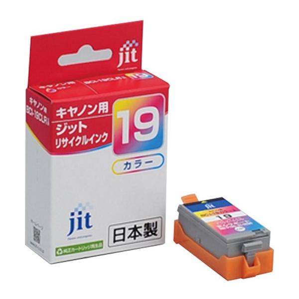 品番：JIT-C19C仕様■カラー：カラー合計5,000円以上お買い上げで送料無料(一部商品・地域除く)！ キャノン（Canon）　BCI-19互換 再生インクカートリッジ (カラー)関連キーワード：サンワサプライ サンワダイレクト プリン...