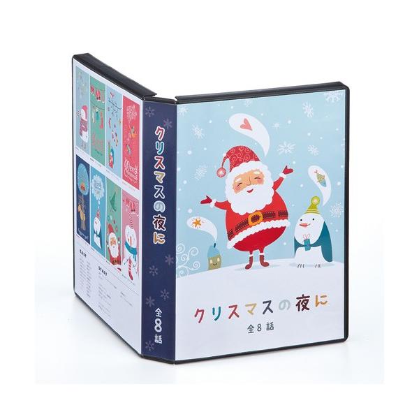 品番：JP-DVD11N合計5,000円以上お買い上げで送料無料(一部商品・地域除く)！ ダブルサイズのオリジナルDVDトールケースがインクジェットで簡単に作れるカード。つやなしマットタイプ。関連キーワード：サンワサプライ サンワダイレクト...